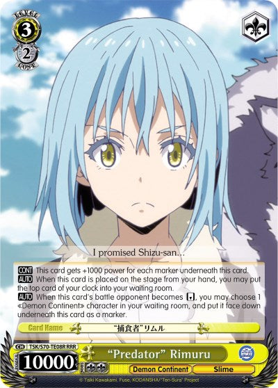 "Predator" Rimuru (TSK/S70-TE08R RRR) [That Time I Got Reincarnated as